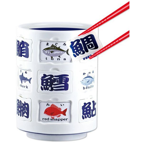 Fish Kanji Tea Cup Puzzle – AnimeHime