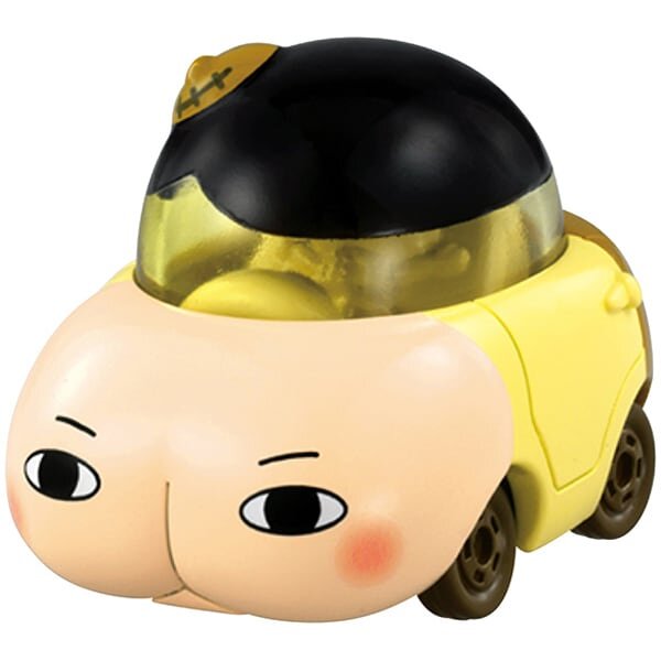 Dream Tomika Oshiritantei Tomy Car – dbUSA, Inc