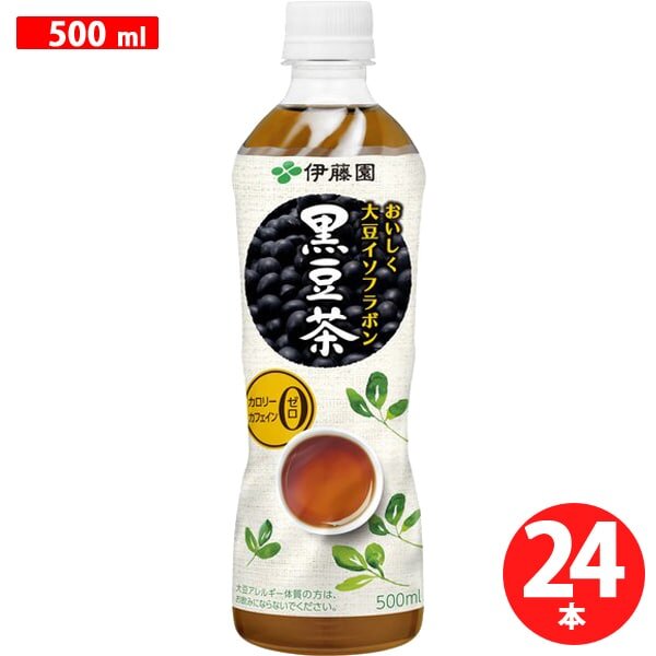 Itoen Health Black Bean Tea 500ml x 24 bottles – AnimeHime