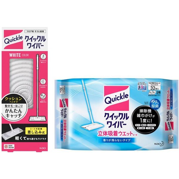 Quickle Floor Cleaning Wiper Tool & Wet Type Sheet Set – AnimeHime