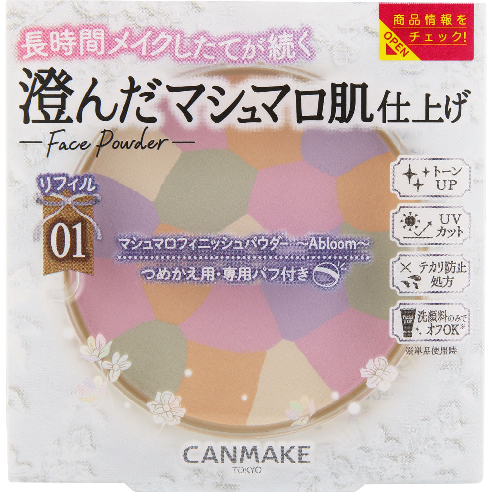CANMAKE Marshmallow Finish Powder Abloom Refill 01 – AnimeHime